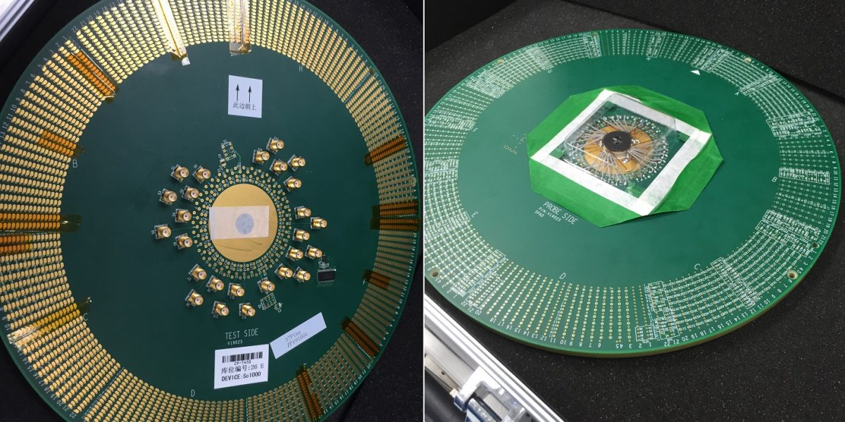 量产测试开发及运营 – 上海顶策科技有限公司-Top-ictest HTOL 芯片测试
